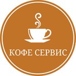 Coffee + Servise (Stroiteley Street No:6), çay-kahve makinaları, otomatları  Cherepovets'ten