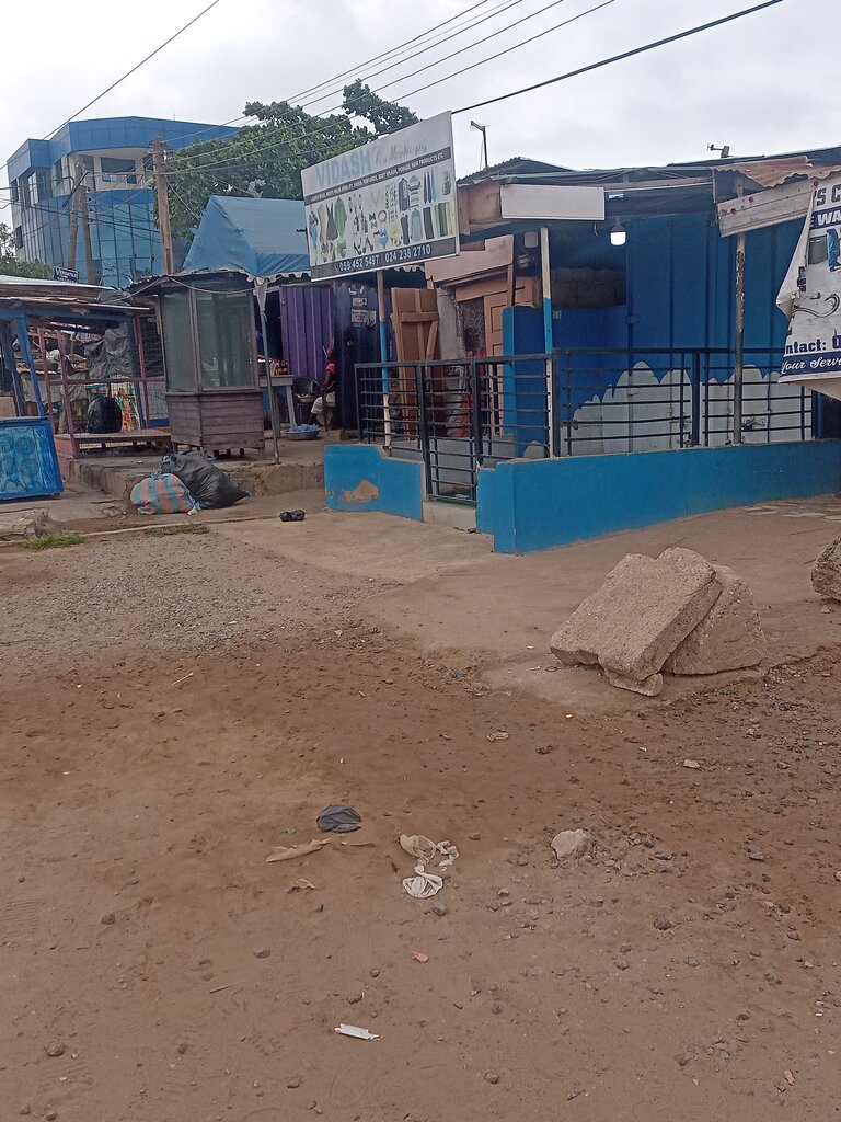 Giyim mağazası Vidash, Akra, foto