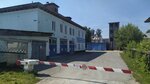 POZhARNAYa ChAST № 046 (ulitsa Lenina No:53А), i̇tfaiye  Çusovoy'dan