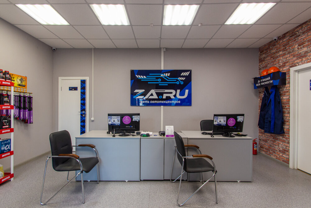 Otomobil servisi Car service Za.ru, Barnaul, foto