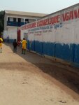 Complexe scolaire Évangélique Ngamaba (Brazzaville, Inzouli, Ndouo Rue), ortaokul  Brazzaville'den