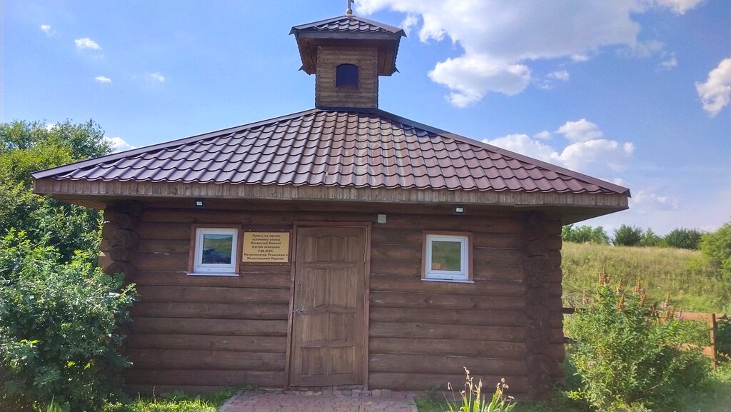 Şapel, haç anıtı Купель Гришава, Riazanskaya oblastı, foto