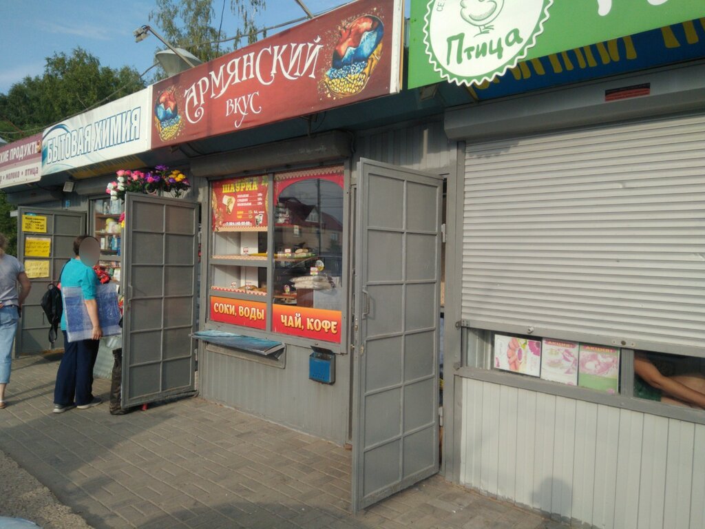 Ekmek fırını У Ржаника, Kaluga, foto