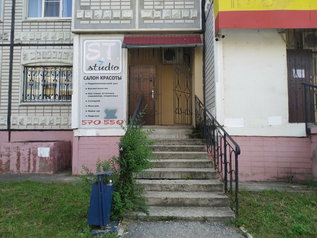 Güzellik salonu S.T. studio, Tolyatti (Togliatti), foto