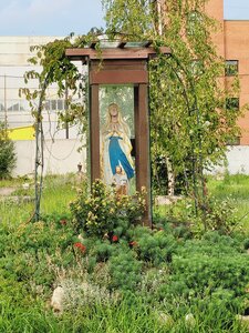 Дева Мария, святой Иосиф с младенцем Иисусом (Saint Petersburg, Vyborgskoye katolicheskoye kladbishche), park, sokak heykeli  Saint‑Petersburg'dan