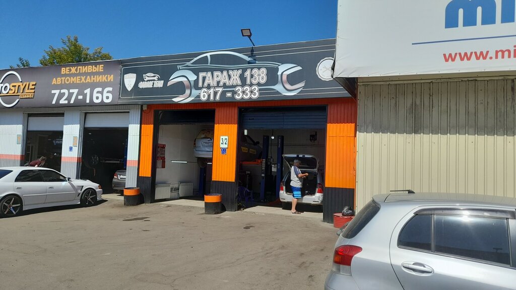 Otomobil servisi Avtoservis Garage-38, Irkutsk, foto