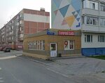 Горячий хлеб № 4 (ulitsa Lenina No:115Б), ekmek fırını  Muravlenko'dan