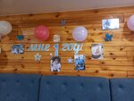 Одон (No:15, SNT Sosnovy Bor), kafe  Buriatya'dan