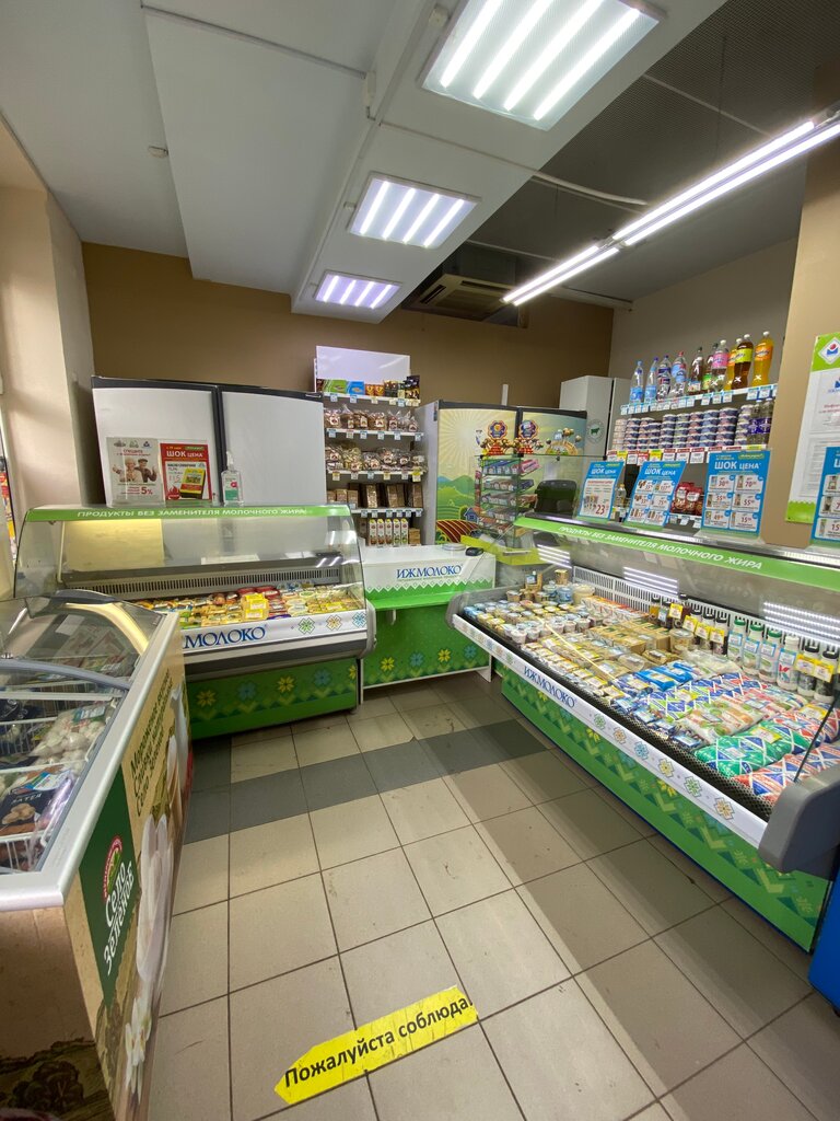 Süt ürünleri satış mağazaları Izhmoloko, Votkinsk, foto