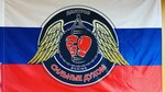 FitnesBoxing (Moscow Region, Dmitrov, mikrorayon DZFS), spor kulüpleri  Dmitrov'dan