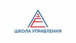 Школа управления (Zakieva Street No:1, Sovetskiy City Administrative District, mikrorayon Azino-1), kurs  Kazan'dan