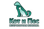 Kot i Pes (Mozhayskoye shosse No:с77В), veteriner klinikleri  Golitsino'dan