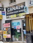 Canal + (Abidjan, La commune Yopougon, Quartier de la Camp Militaire), para transferleri  Abican'dan