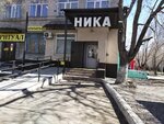 Nika (Shóje Qarjaýbaıuly dańǵyly No:320), market  Semey'den