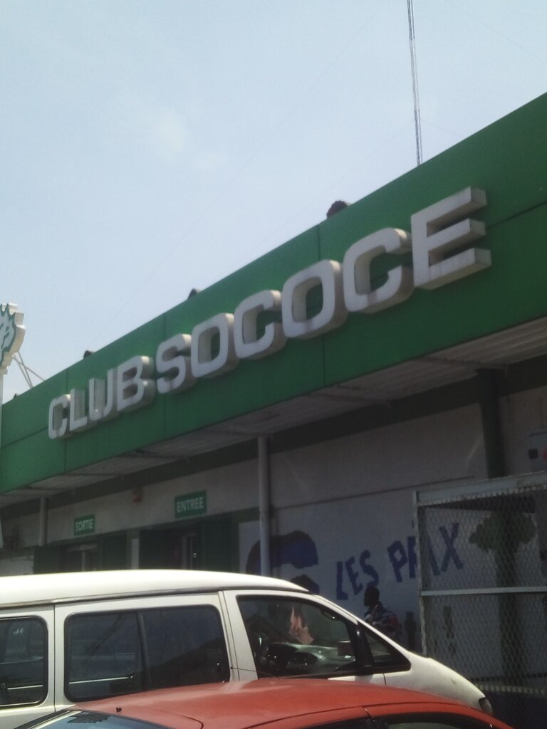 Süpermarket Club Sococe, Abican, foto