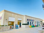 La La Land (2, 47th Street, Mirdif, Mushraif, Dubai), eğlence merkezleri