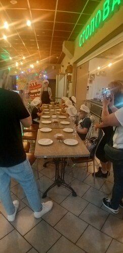 Kafe Aisberg, Griazi, foto