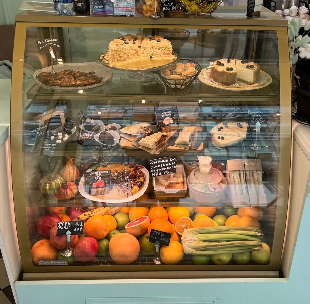 Kahve dükkanları Amore, Moskova, foto