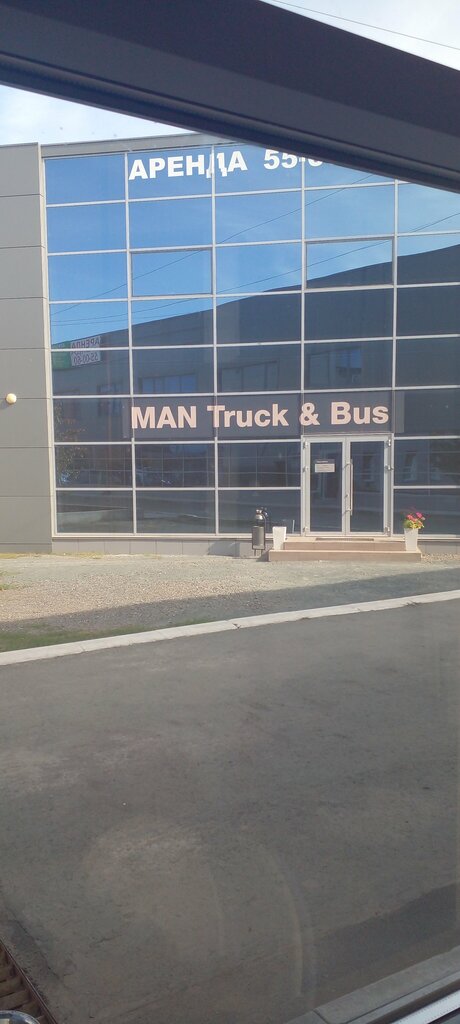 Otomobil yedek parçaları Агросфера, Orenburg, foto