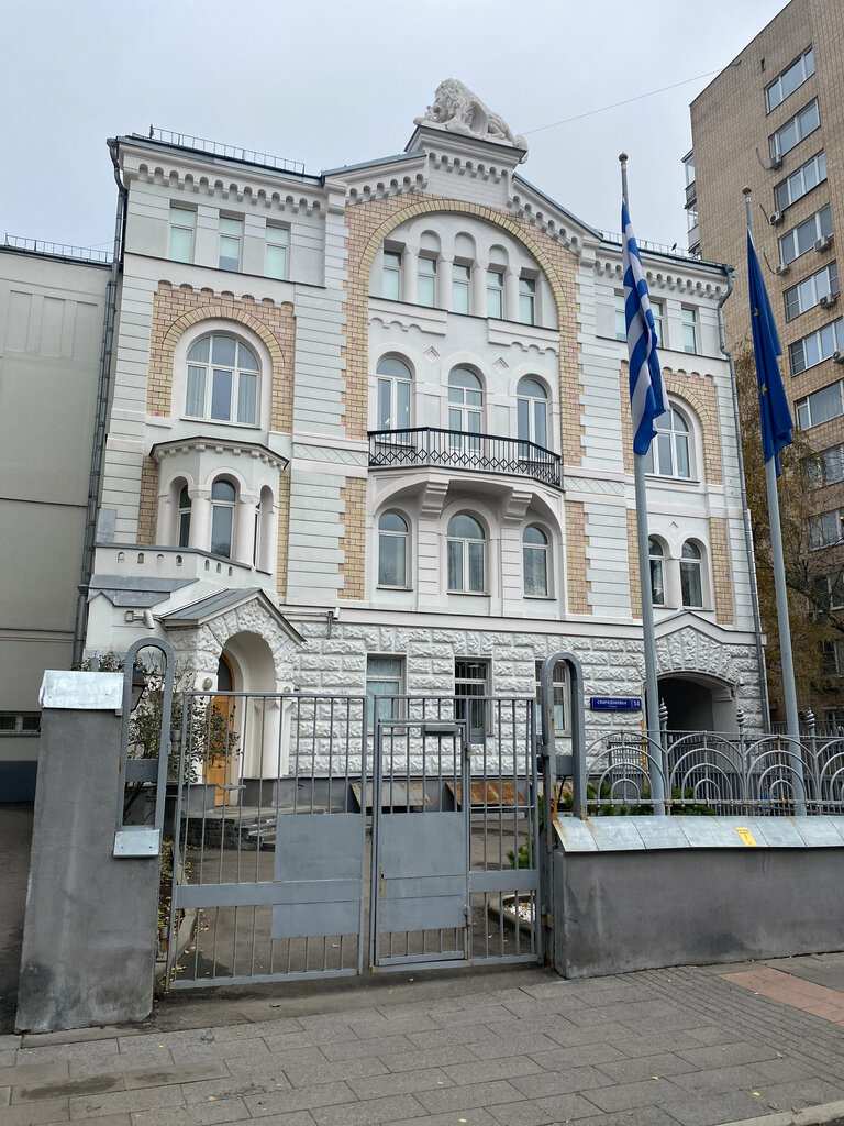 Turistik yerler Доходный дом архитектора П.С. Бойцова, Moskova, foto