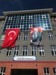 Ufuktepe İlkokulu (Ankara, Keçiören, Ufuktepe Mah., İsmail Gülgeç Cad., 7), ortaokul  Ankara'dan