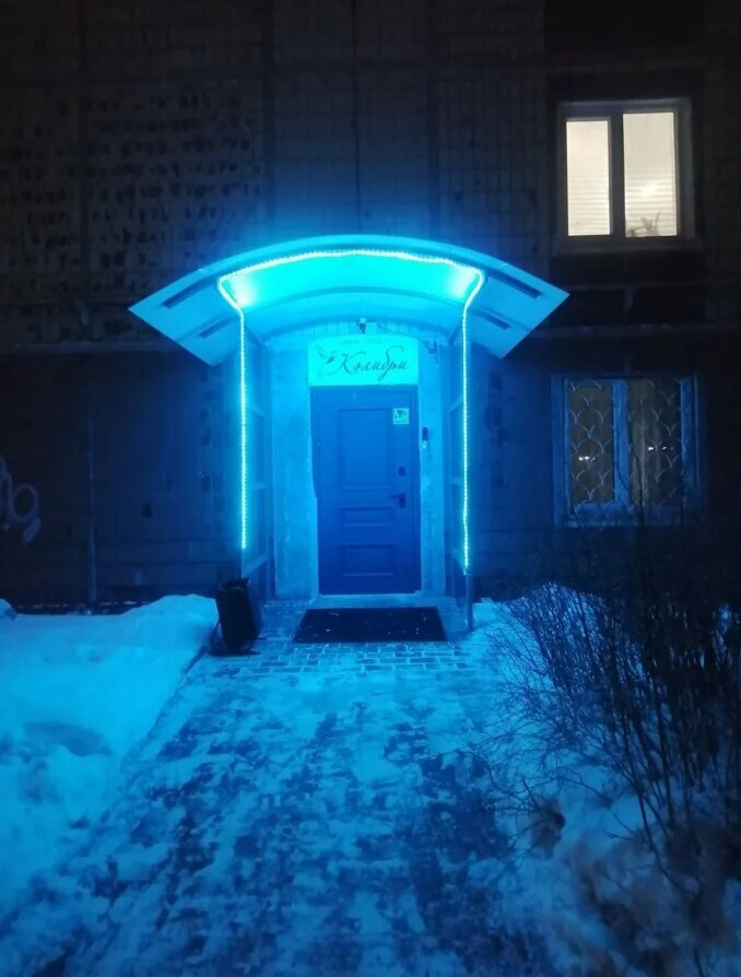 Otel Колибри, Vyborg, foto