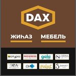 Shatura (Táýke Han dańǵyly No:115), mobilya mağazaları  Çimkent'ten (Şımkent'ten)