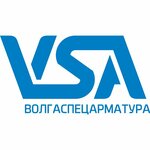 Volgaspecarmatura (Belomorskaya Street No:69Ак2), petrol sondaj ekipmanları  Kazan'dan