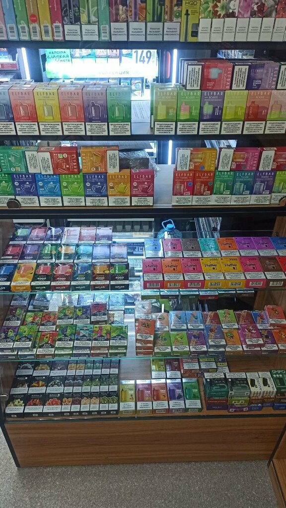 Tütün, sigara mağazaları Мир Табака, Kırım Cumhuriyeti, foto