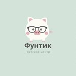 Funtik (Chkalova Street No:18), çocuklar için kutlama organizasyonları  Tomsk'tan