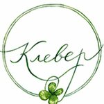 Klever (Partizanskaya Street No:190А), özel okul  Barnaul'dan