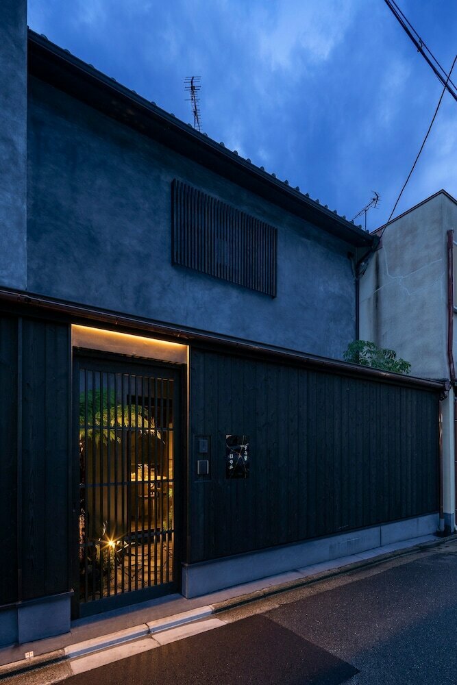 Otel Sumihotaru Oboro Machiya House, Kyoto, foto