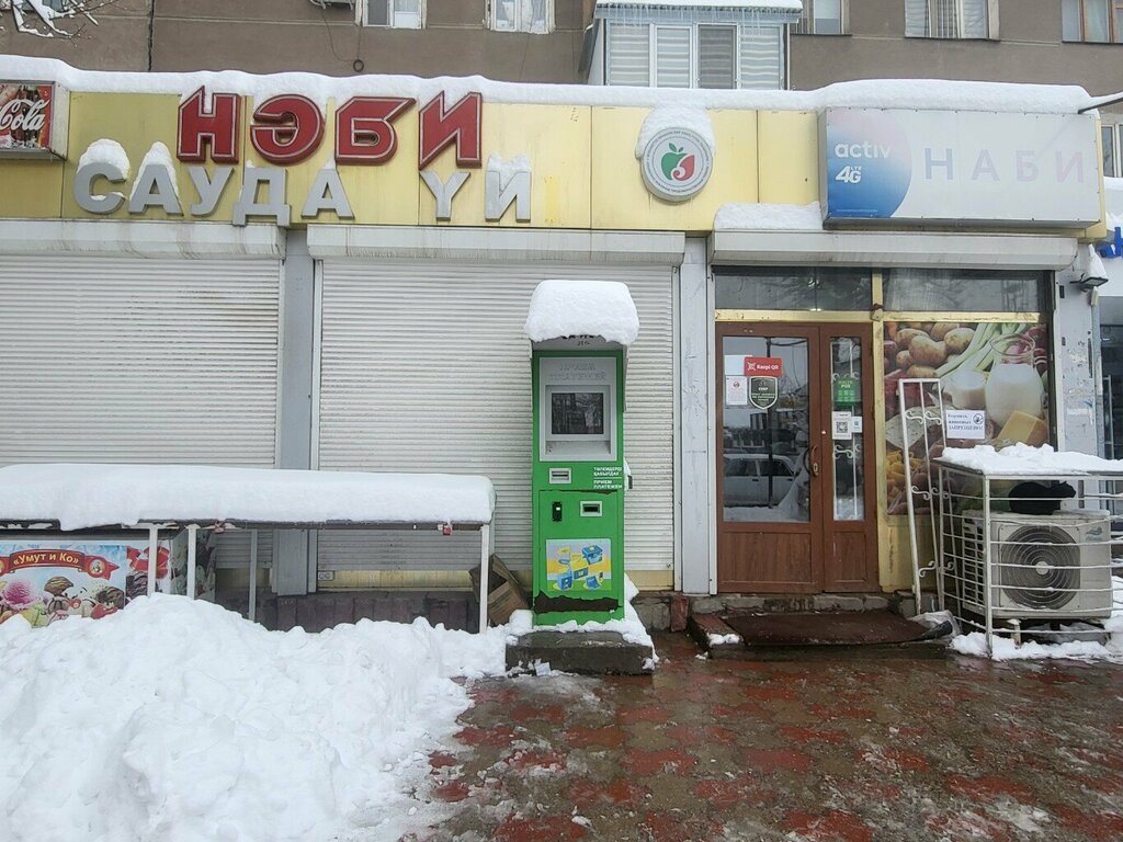 Market Nәbi, Çimkent (Şımkent), foto