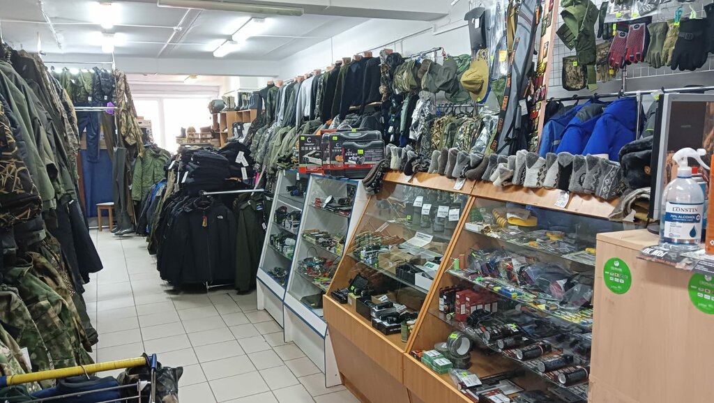 Kamp malzemeleri Спецодежда, Priozersk, foto