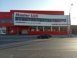 Master Lux (strada Petricani No:5/1), otomobil servisi  Kişinev'den