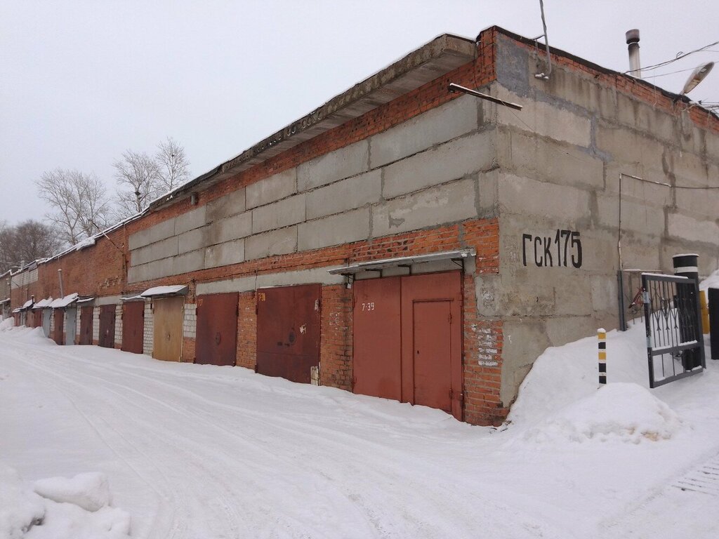 Garajlar ГСК № 175, Habarovsk, foto