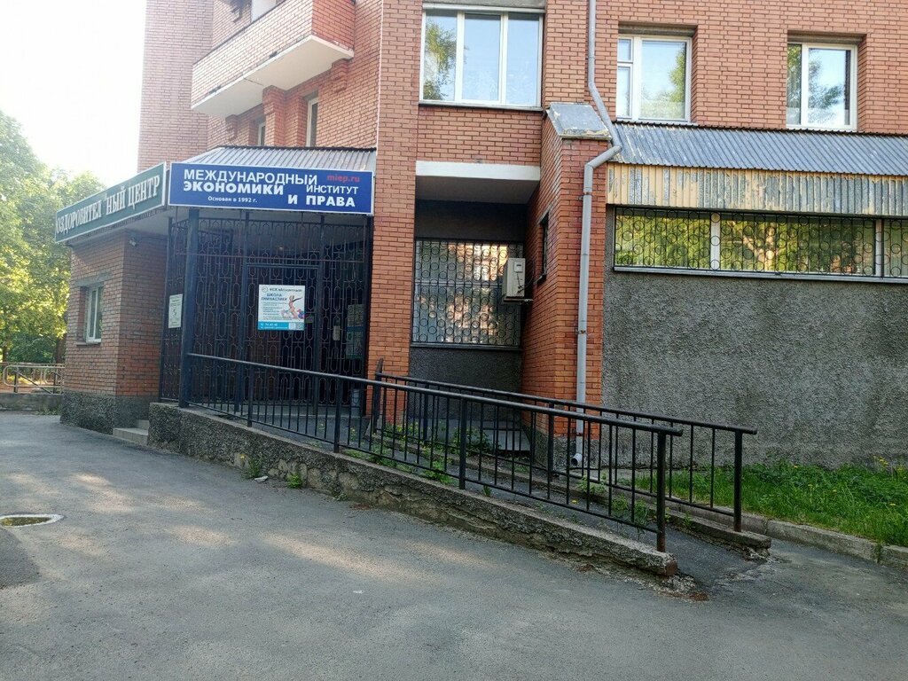 Fitness kulüpleri Экзарта Птз, Petrozavodsk, foto