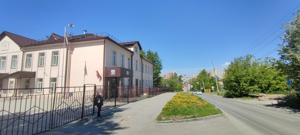 Ortaokul Srednyaya obshcheobrazovatelnaya shkola Perspektiva, Novosibirsk, foto