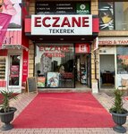 Tekerek Eczanesi (Kahramanmaraş, Onikişubat, Haydar Bey Mah., Karasu Blv., 32), eczaneler  Kahramanmaraş'tan