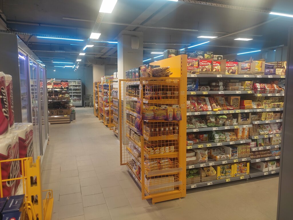 Süpermarket Pyatyorochka, Şatura, foto