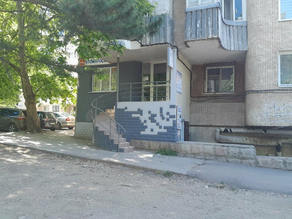 Özel ağız ve diş sağlığı klinikleri ve muayenehaneleri Stomatolog, Kişinev, foto