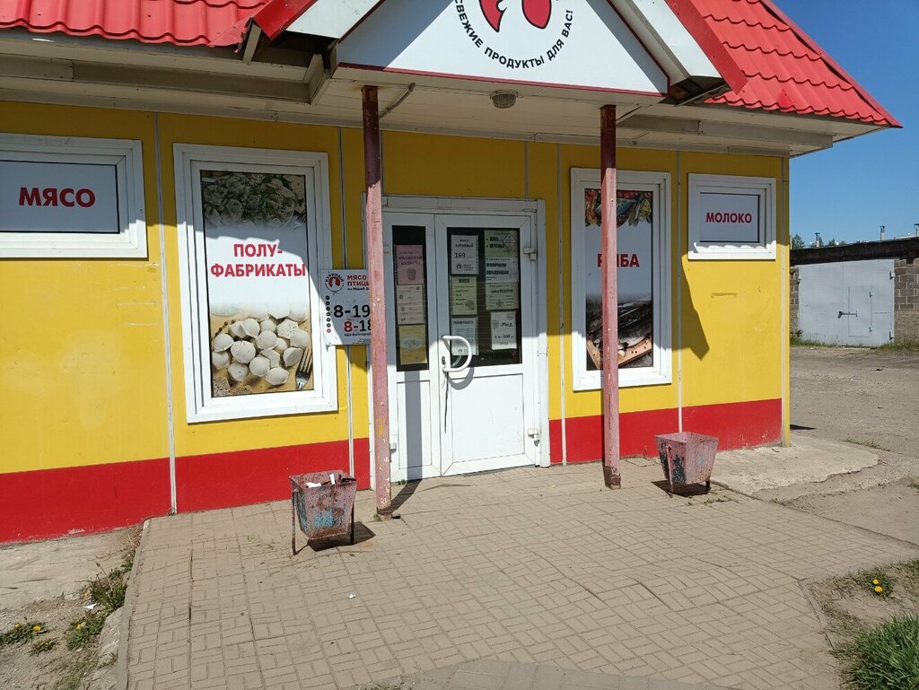 Kanatlı hayvan ürünleri ve yumurta Куриный, Kirov, foto