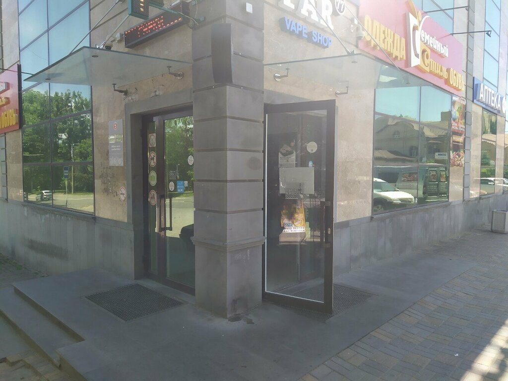 Tütün, sigara mağazaları Par 77, Stavropol, foto