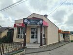 Sirius (Konstıtýsıa kóshesi No:35А), market  Çimkent'ten (Şımkent'ten)