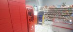 Kaspi Bank (Lermontov kóshesi No:10), atm'ler  Kostanay'dan