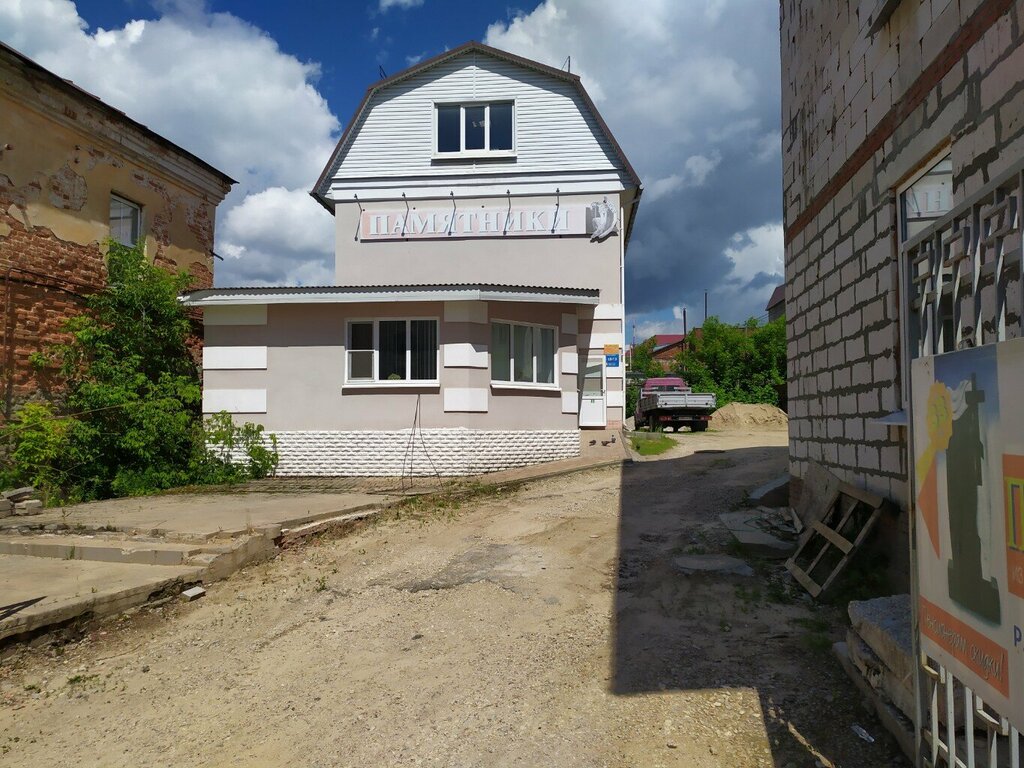 Heykel ve mezarlık taşı üreticileri Рембыт-Цех, Kaluga, foto