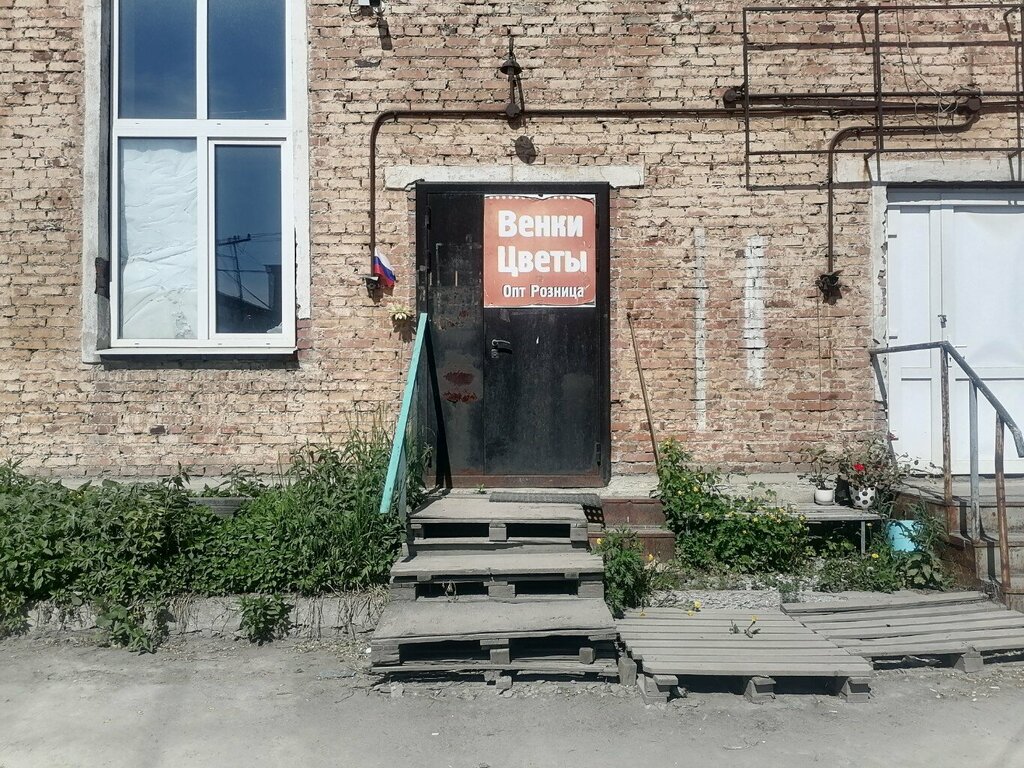 Cenaze gereçleri firmaları Ritual-Dizayn, Yekaterinburg, foto