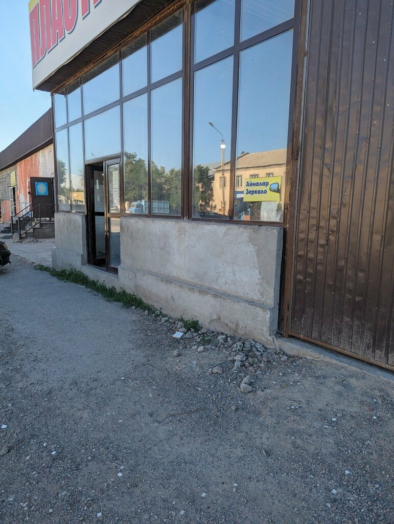 Kapılar Plastic door, windows, Taraz, foto