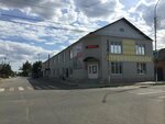 Твой Перекресток (ulitsa 1 Maya No:106), yapı mağazası  Krasnoarmeysk'ten