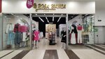 Rosa Bianca (Minigali Gubaydullina Street No:6), giyim mağazası  Ufa'dan